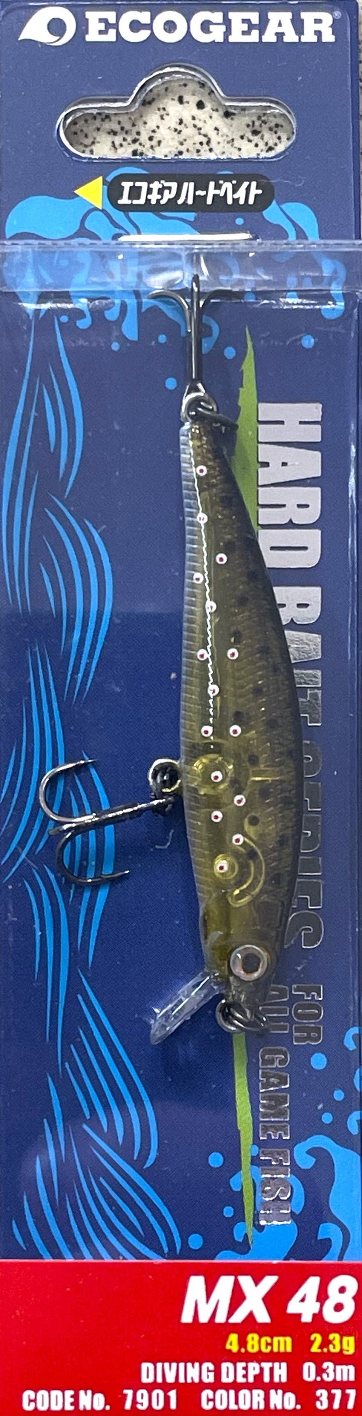 Ecogear Lures – Trophy Trout Lures and Fly Fishing