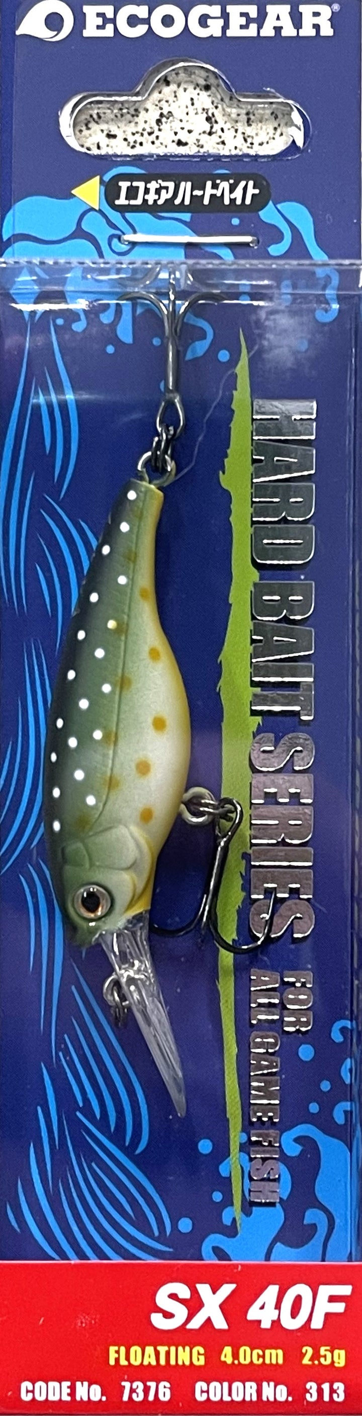 Ecogear Lures – Trophy Trout Lures and Fly Fishing